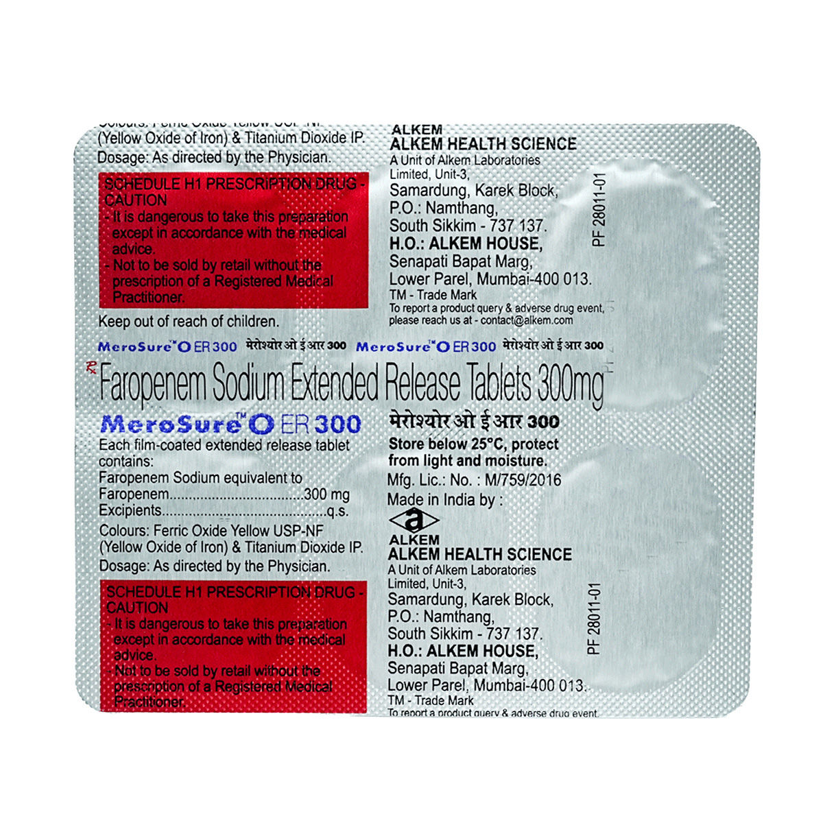 Merosure O ER 300 Tablet | Uses, Side Effects, Price | Apollo Pharmacy