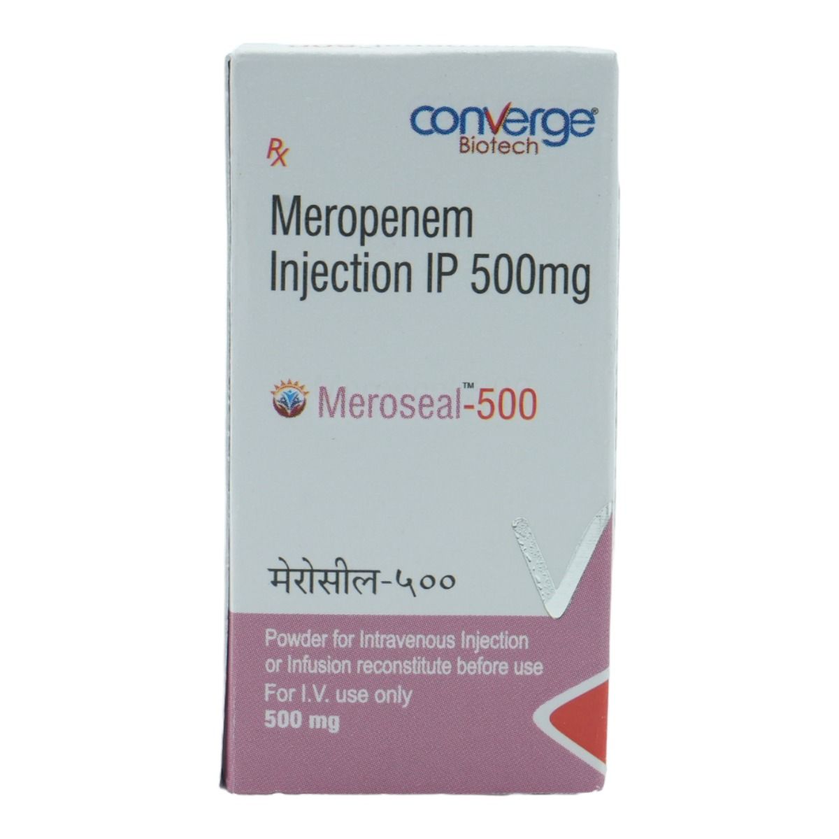 Meroseal 500 mg Injection | Uses, Side Effects, Price | Apollo Pharmacy