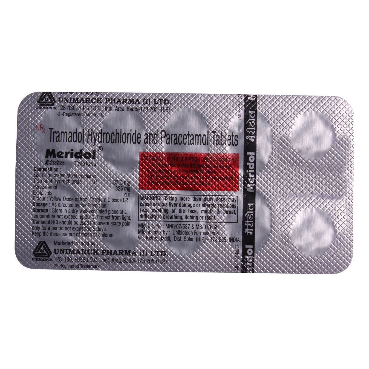 Meridol Tablet 10's Price, Uses, Side Effects, Composition - Apollo ...