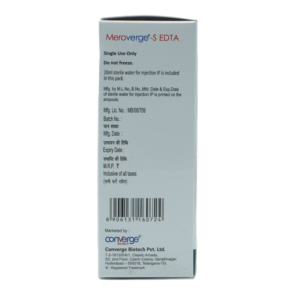 Meroverge-S Edta 1.5 gm Injection | Uses, Side Effects, Price | Apollo ...