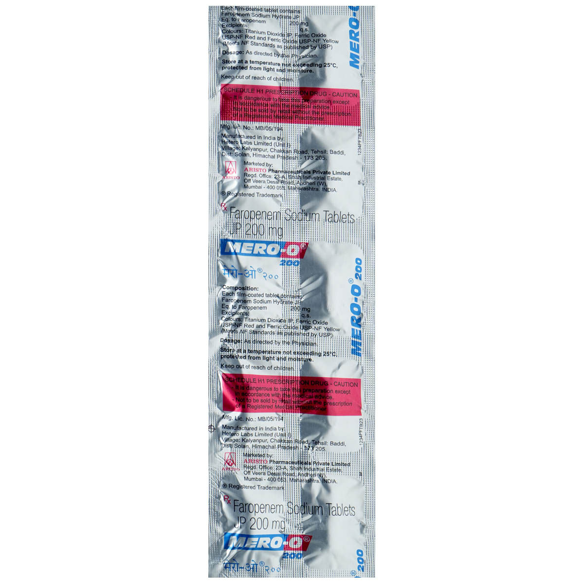 Mero-O 200 Tablet | Uses, Side Effects, Price | Apollo Pharmacy