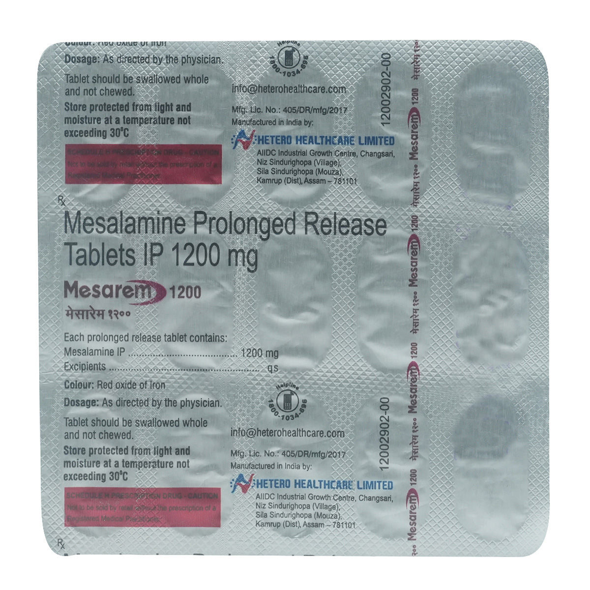 Mesarem 1200 Tablet | Uses, Side Effects, Price | Apollo Pharmacy