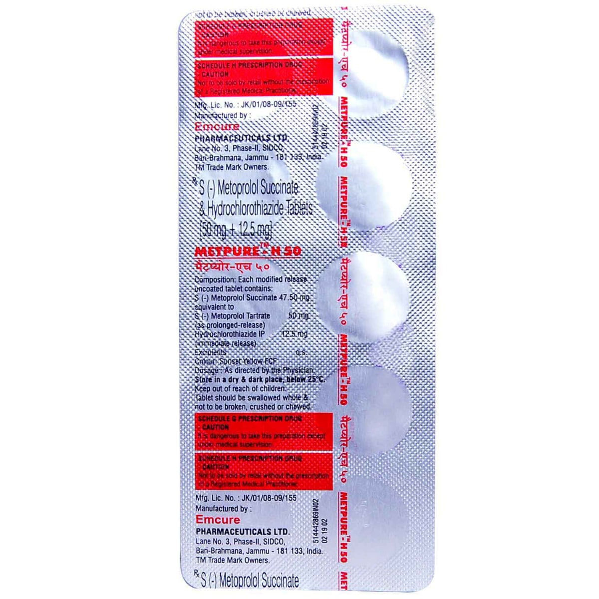 Metpure-H 50 Tablet 10's Price, Uses, Side Effects, Composition ...