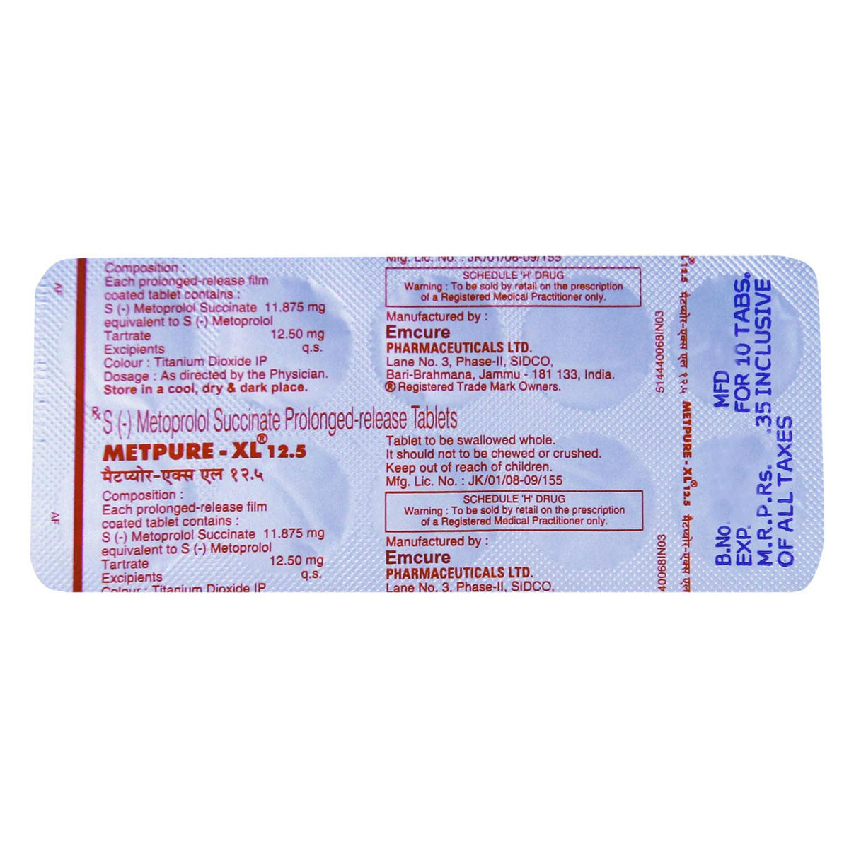 Metpure XL 12.5 Tablet | Uses, Side Effects, Price | Apollo Pharmacy