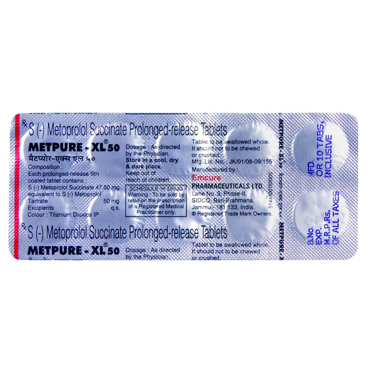 Metpure-XL 50 Tablet | Uses, Side Effects, Price | Apollo Pharmacy