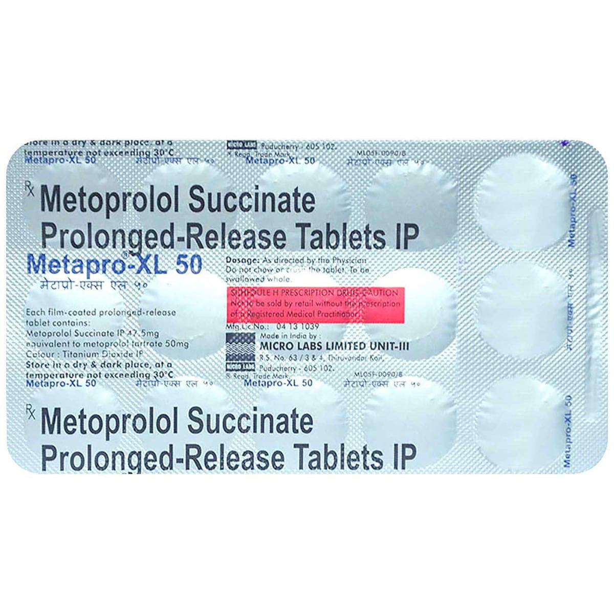 Metapro XL 50 Tablet 15's Price, Uses, Side Effects, Composition ...