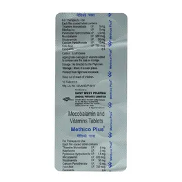 Methico Plus Tablet | Uses, Side Effects, Price | Apollo Pharmacy