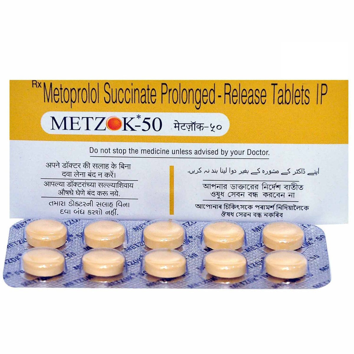 Metzok 50 Tablet 10's Price, Uses, Side Effects, Composition - Apollo ...