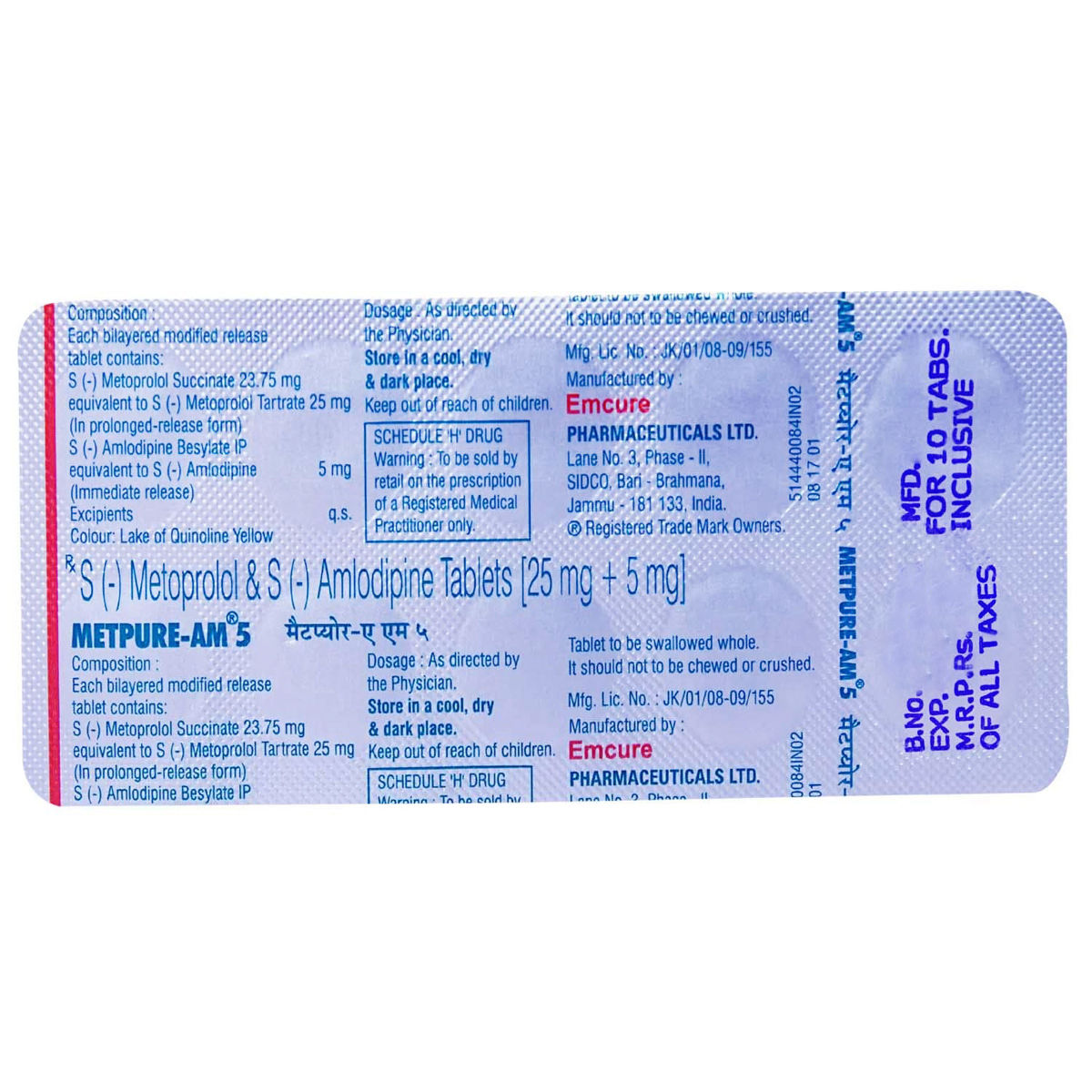 Metpure AM 5 Tablet 10's Price, Uses, Side Effects, Composition ...