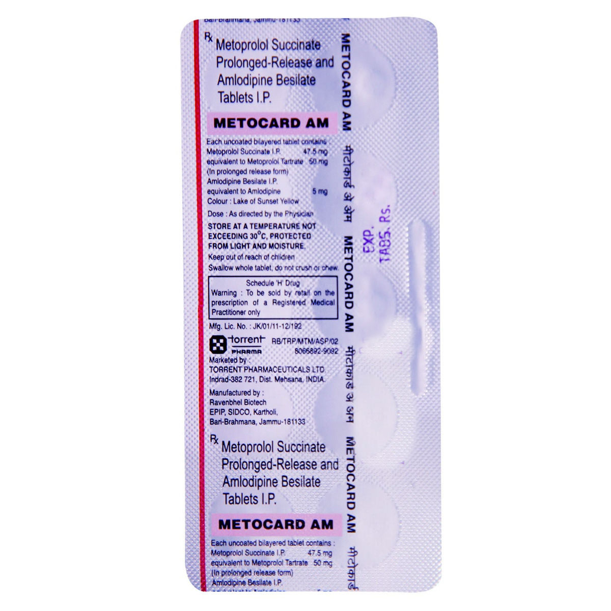 Metocard AM Tablet | Uses, Side Effects, Price | Apollo Pharmacy