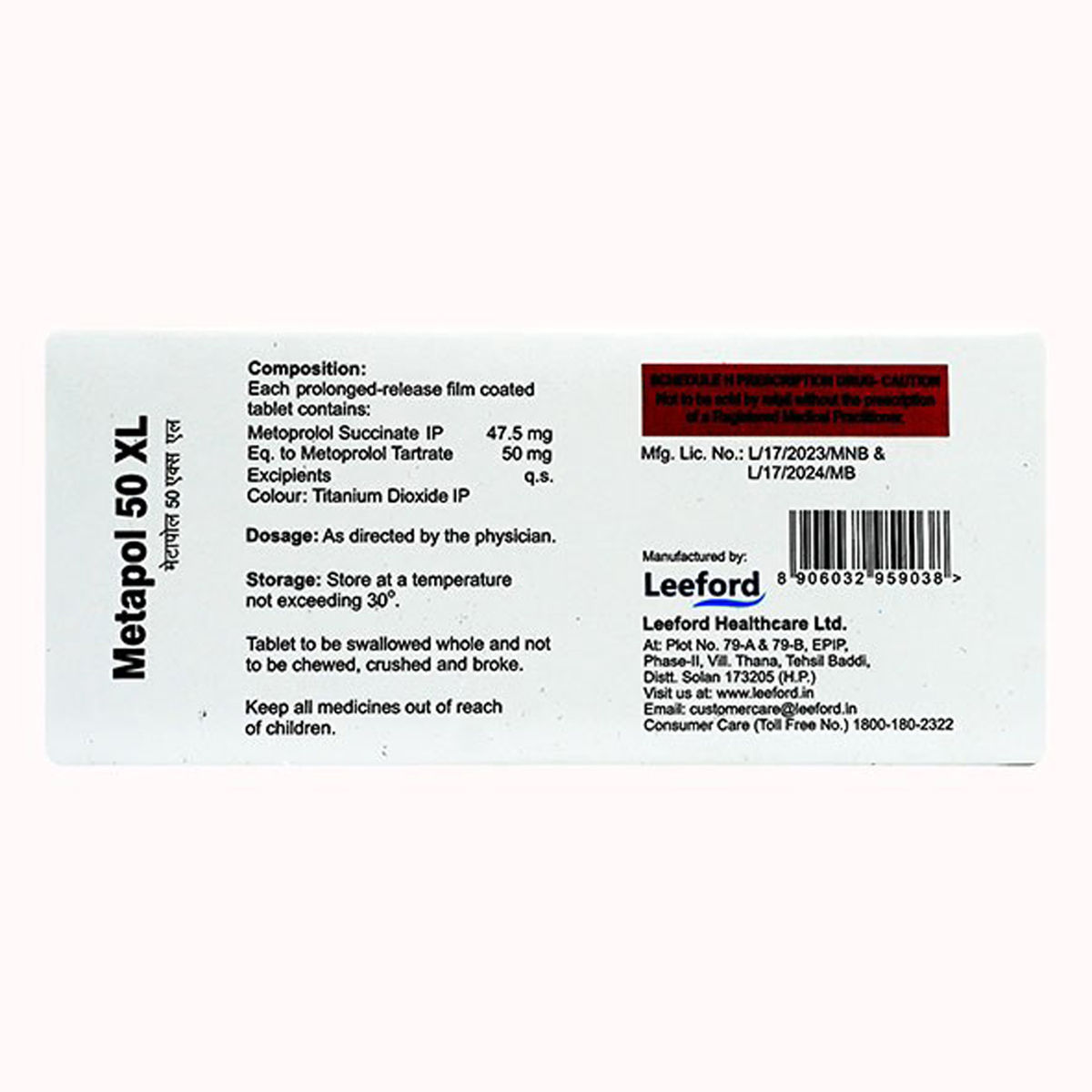 Metapol 50 XL Tablet 10's Price, Uses, Side Effects, Composition ...