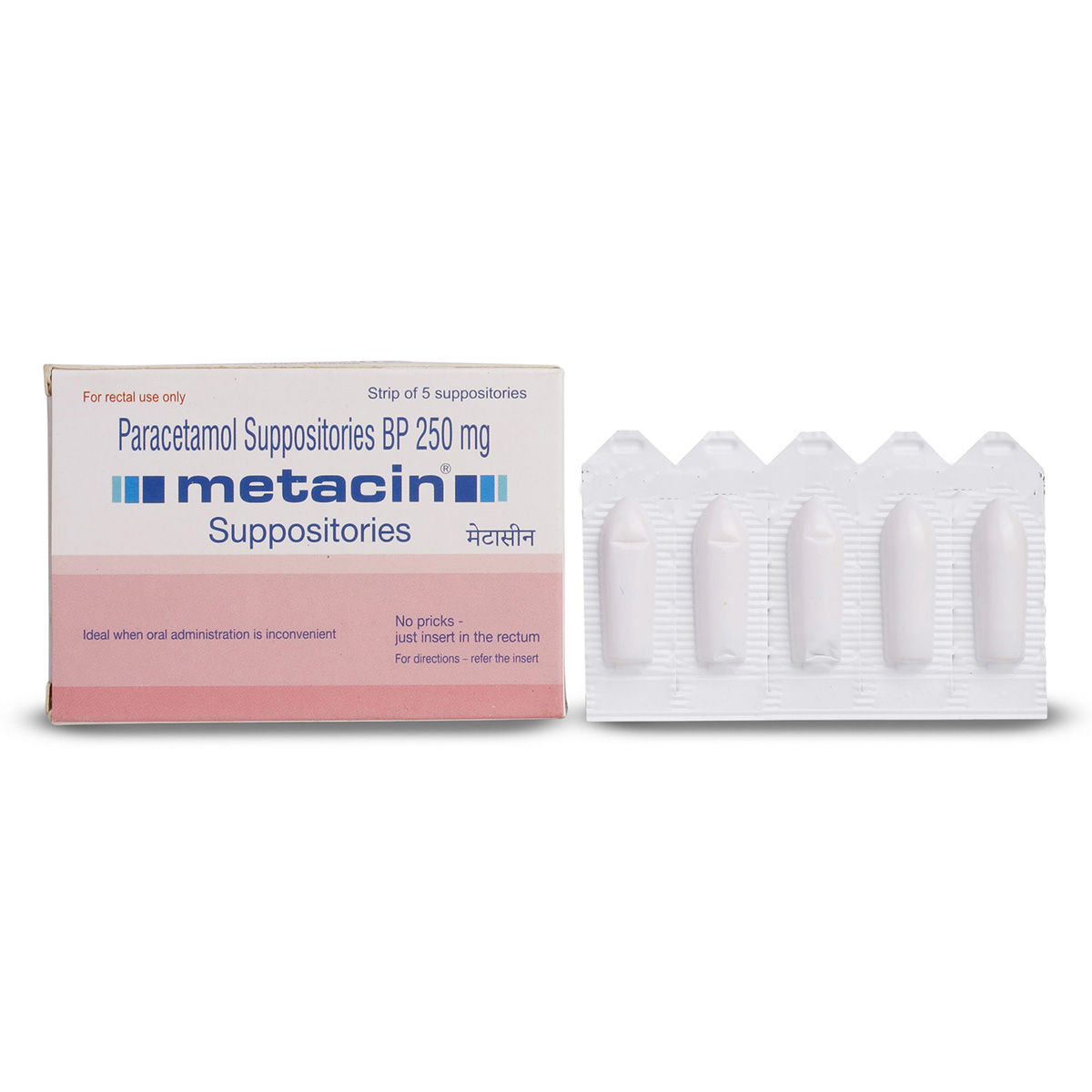 Metacin 250 mg Suppositories | Uses, Side Effects, Price | Apollo Pharmacy