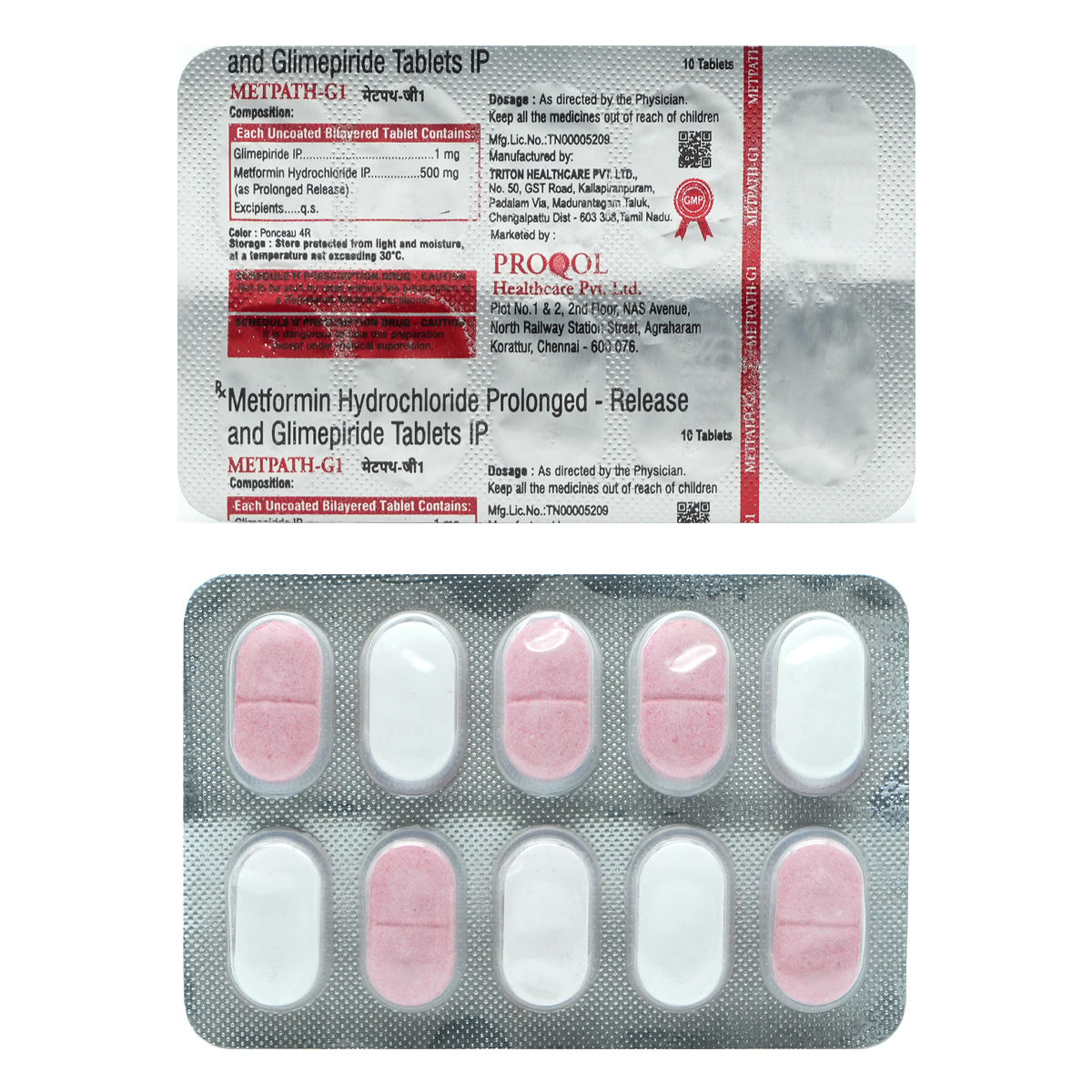 METPATH G 1MG TABLET | Uses, Side Effects, Price | Apollo Pharmacy