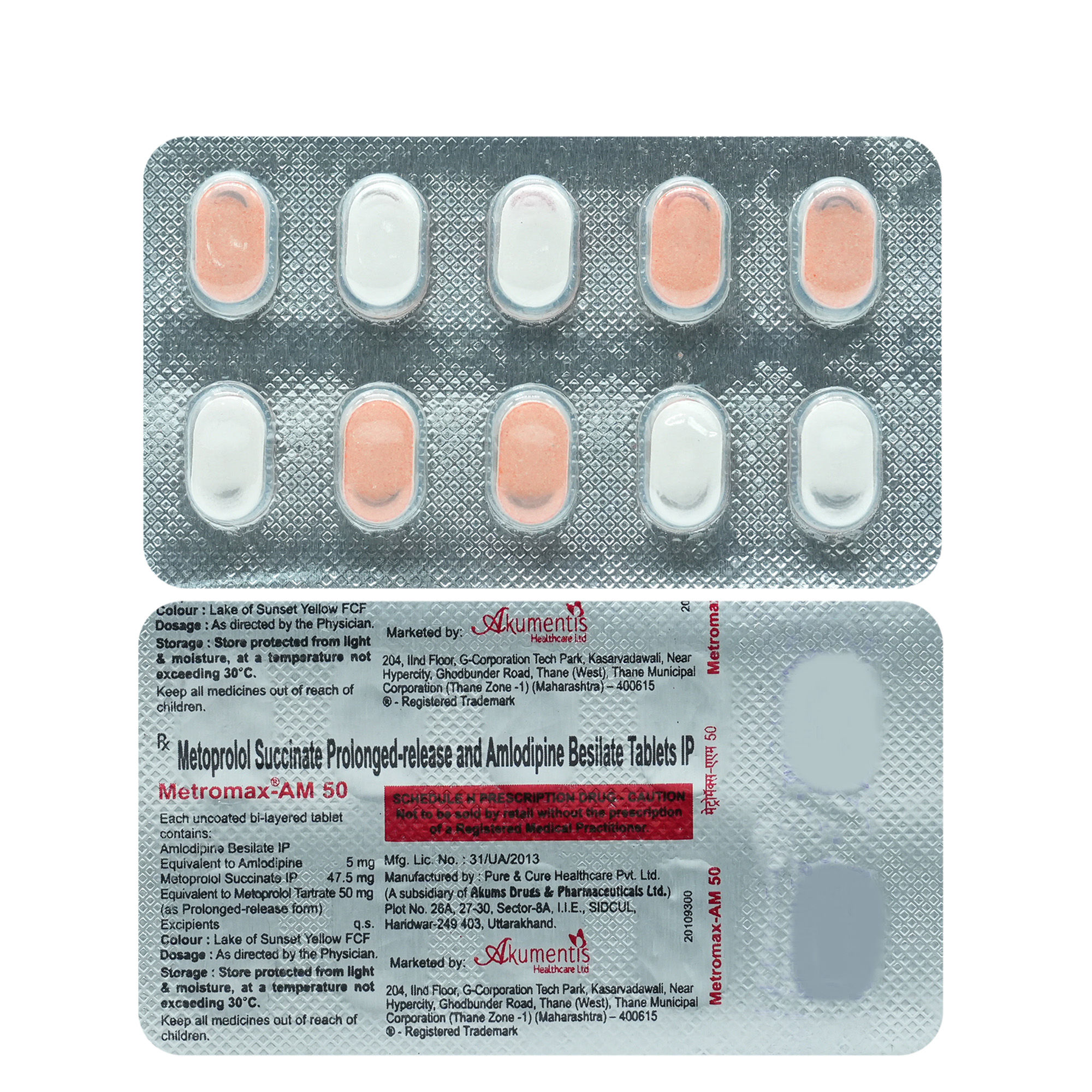 Metromax Am 50mg Tablet | Uses, Side Effects, Price | Apollo Pharmacy