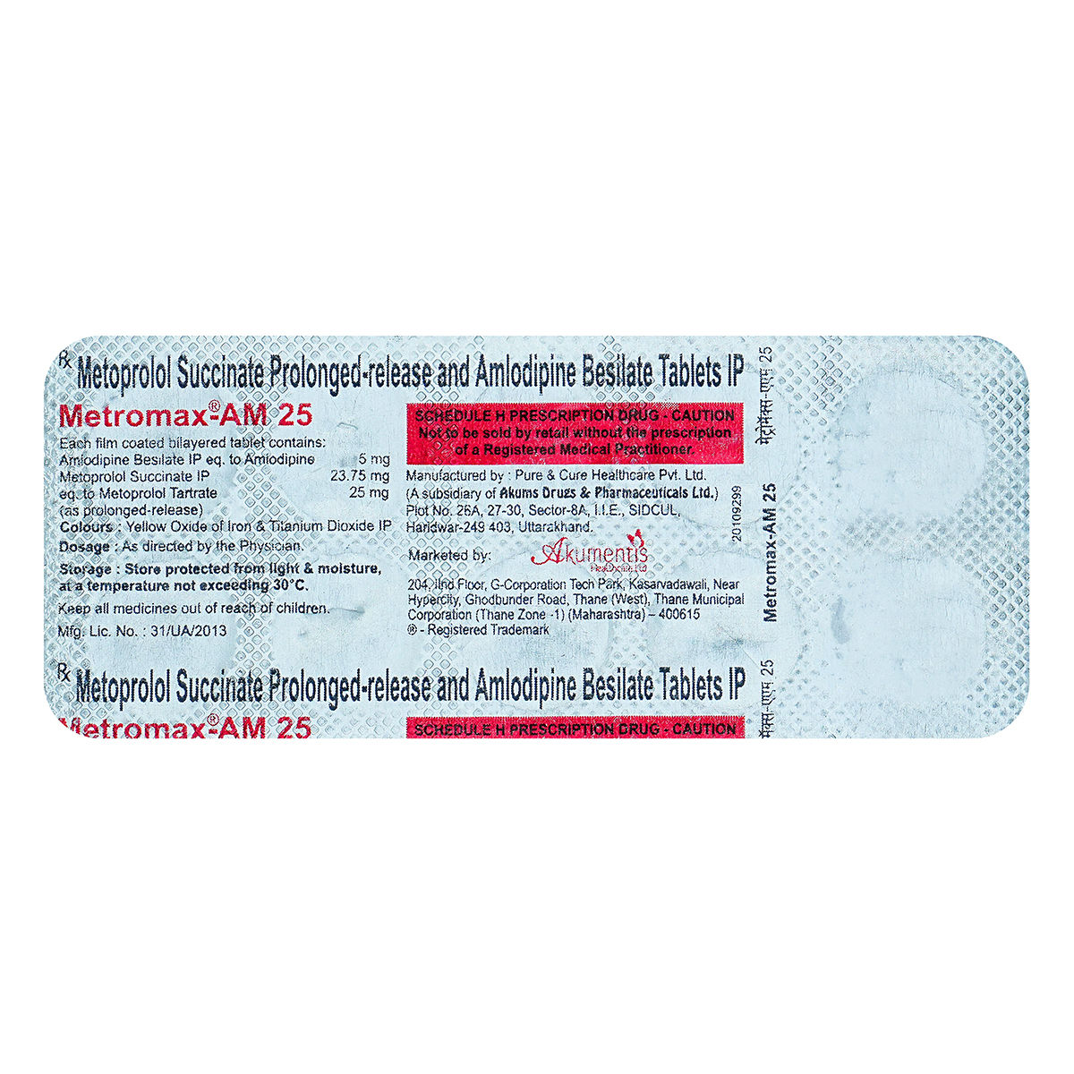 Metromax-AM 25mg Tablet | Uses, Side Effects, Price | Apollo Pharmacy