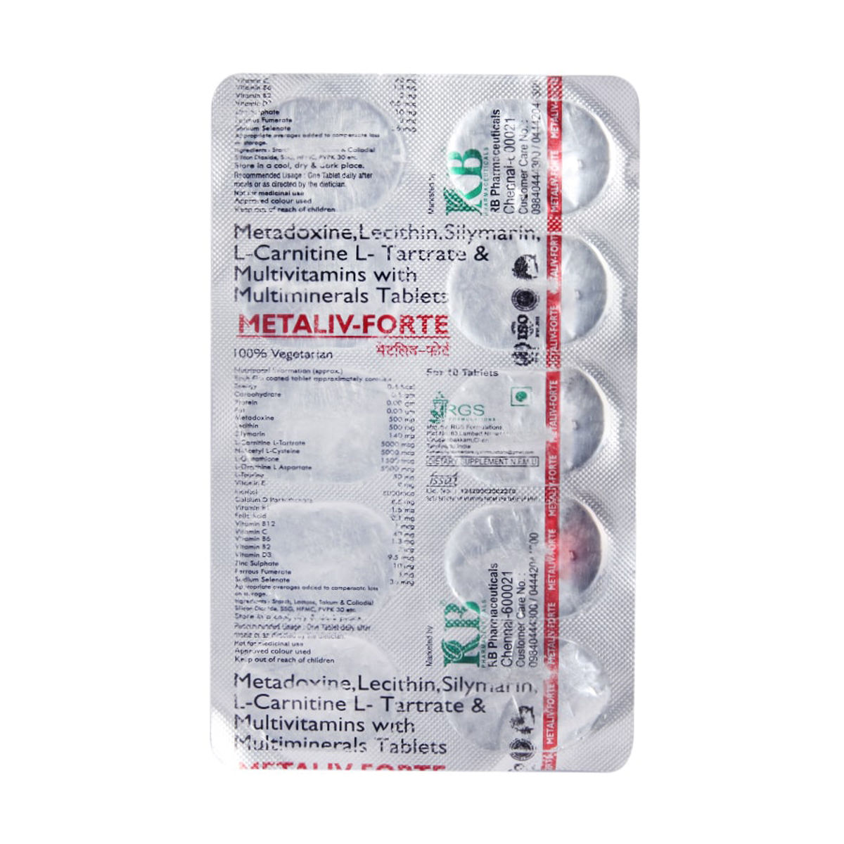 Metaliv-Forte Tablet 10's Price, Uses, Side Effects, Composition ...