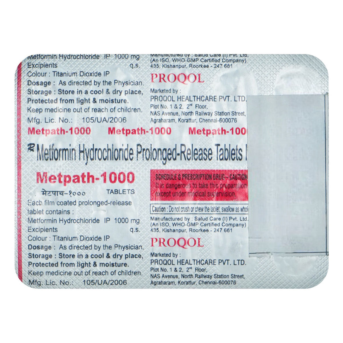 Metpath-1000 Tablet | Uses, Side Effects, Price | Apollo Pharmacy