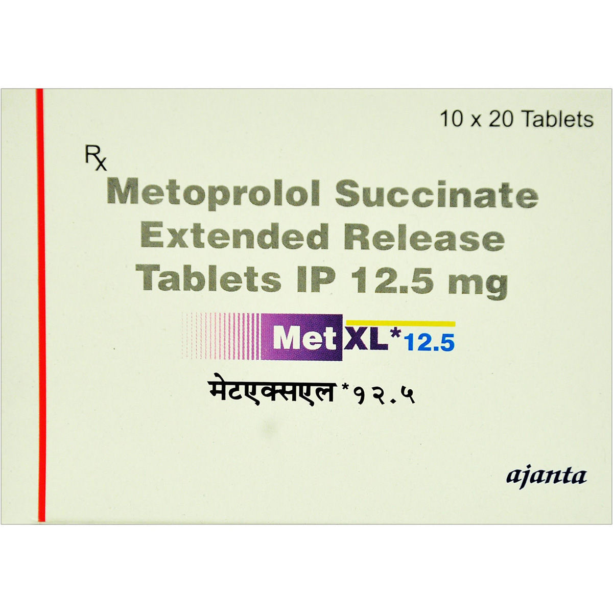 Met XL 12.5 Tablet | Uses, Side Effects, Price | Apollo Pharmacy