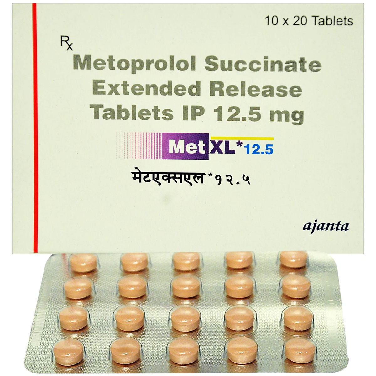 Met XL 12.5 Tablet | Uses, Side Effects, Price | Apollo Pharmacy