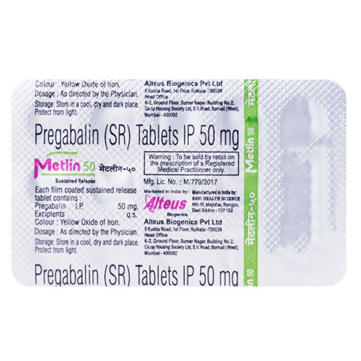 Metlin 50 Tablet | Uses, Side Effects, Price | Apollo Pharmacy