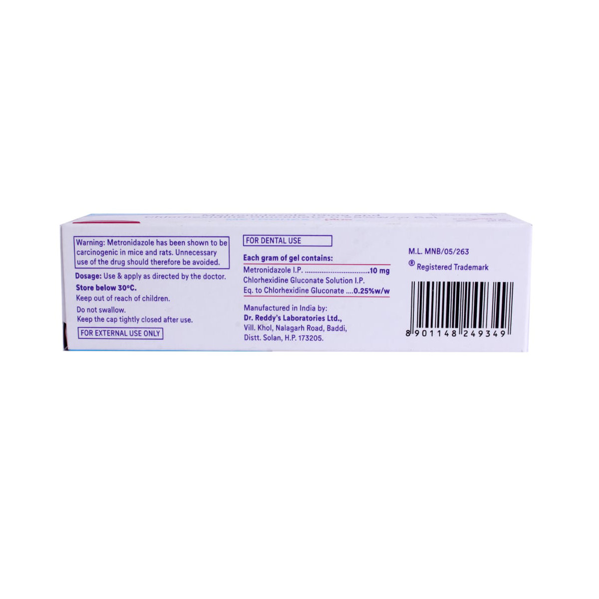 Metrohex Plus Gel | Uses, Side Effects, Price | Apollo Pharmacy