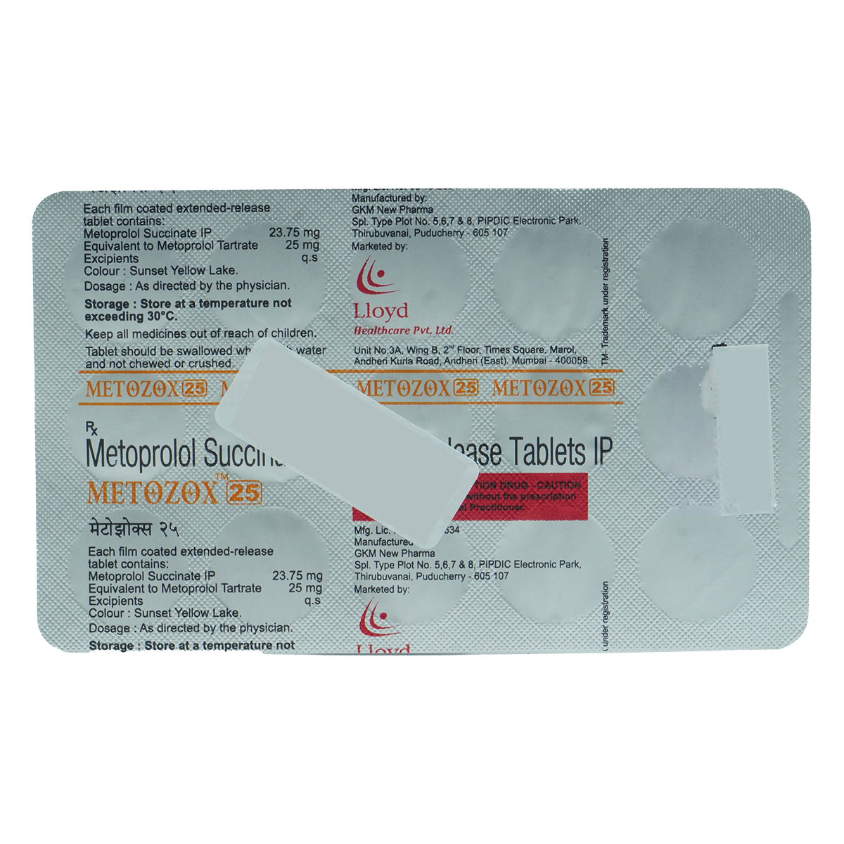 Metozox 25 mg Tablet | Uses, Side Effects, Price | Apollo Pharmacy