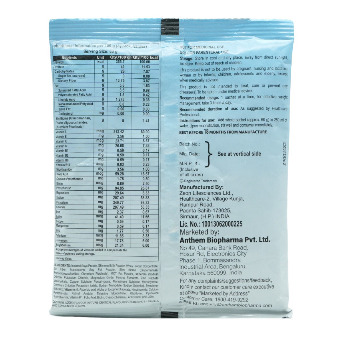 Metalite Pro Vanilla& Condensed Cream Sachet 60 gm Price, Uses, Side ...