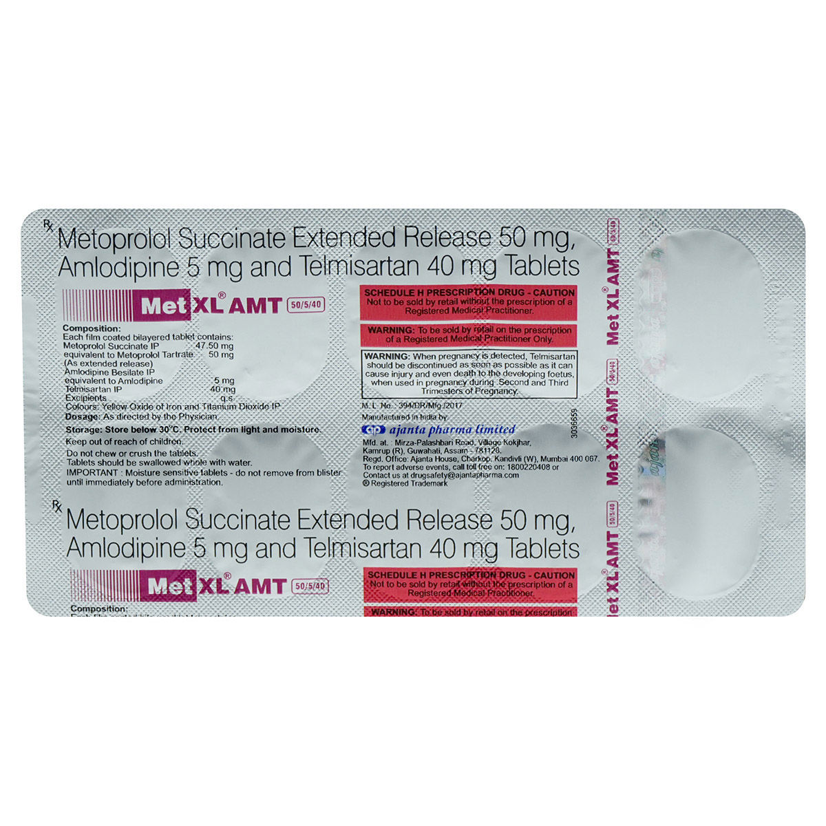 Met XL Amt 50/5/40 Tablet | Uses, Side Effects, Price | Apollo Pharmacy