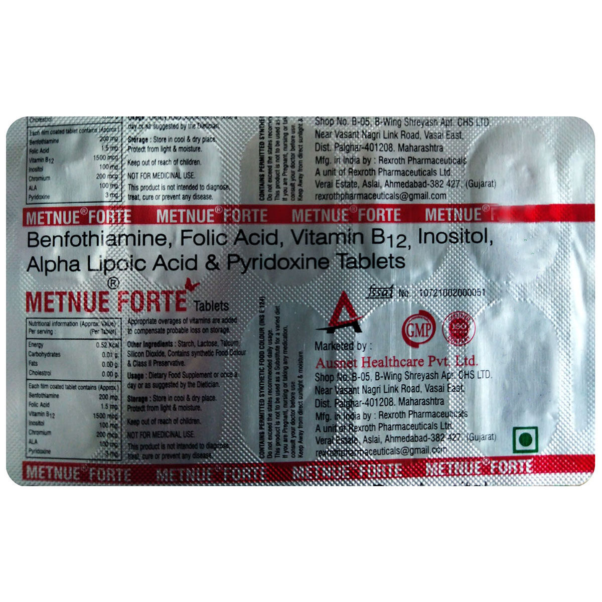 Metnue Forte Tablet | Uses, Side Effects, Price | Apollo Pharmacy