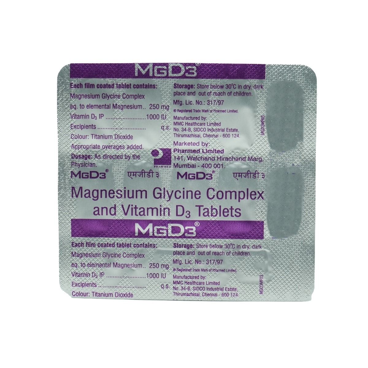 MGD3 Tablet | Uses, Side Effects, Price | Apollo Pharmacy