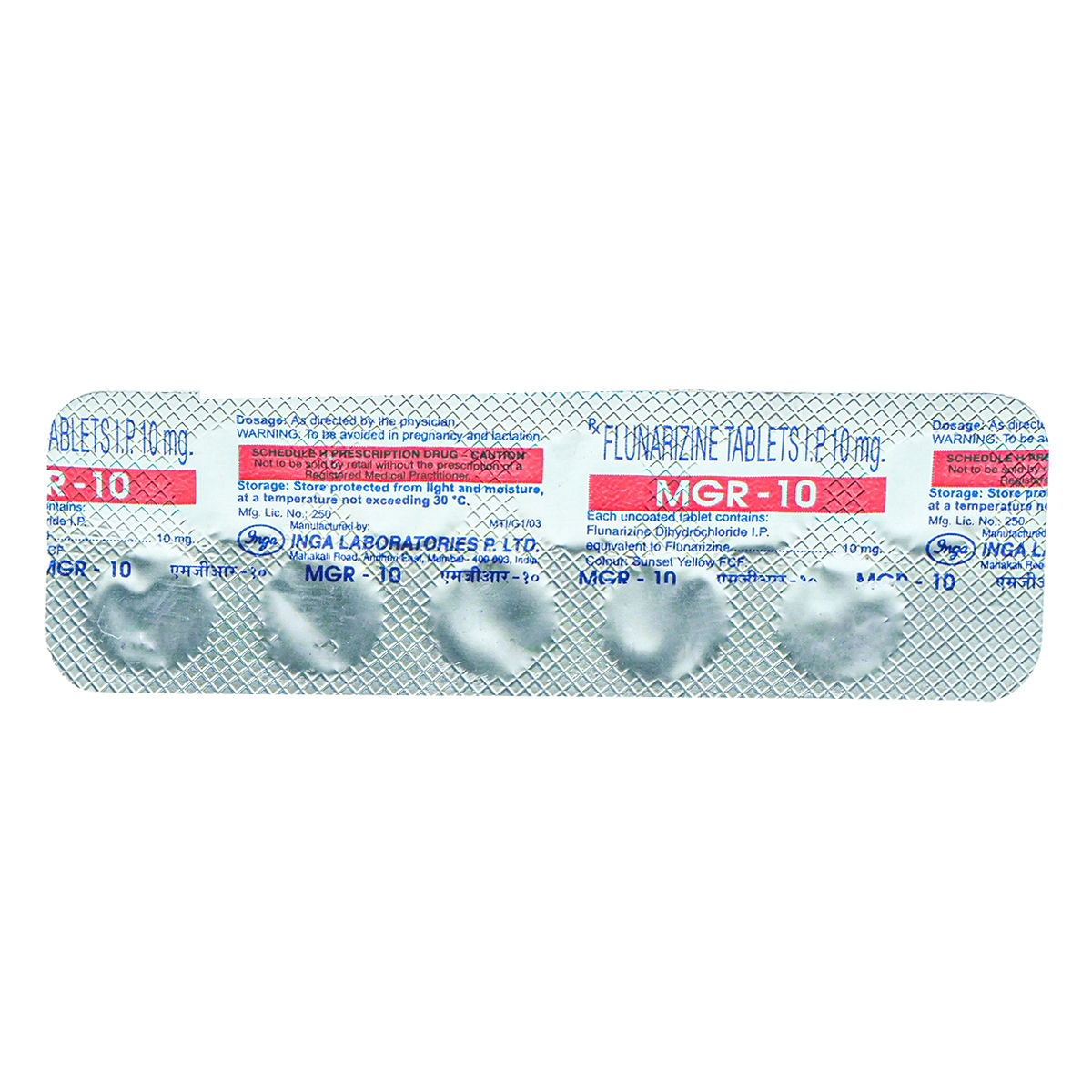 MGR-10 Tablet | Uses, Side Effects, Price | Apollo Pharmacy
