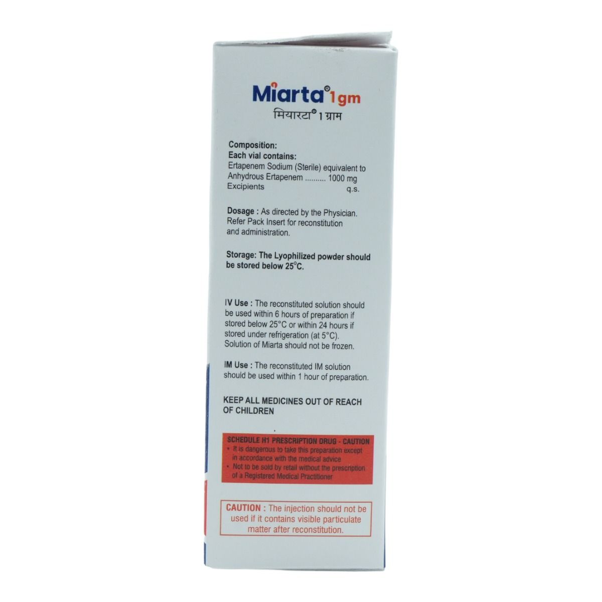 Miarta 1 gm Injection 1's Price, Uses, Side Effects, Composition ...