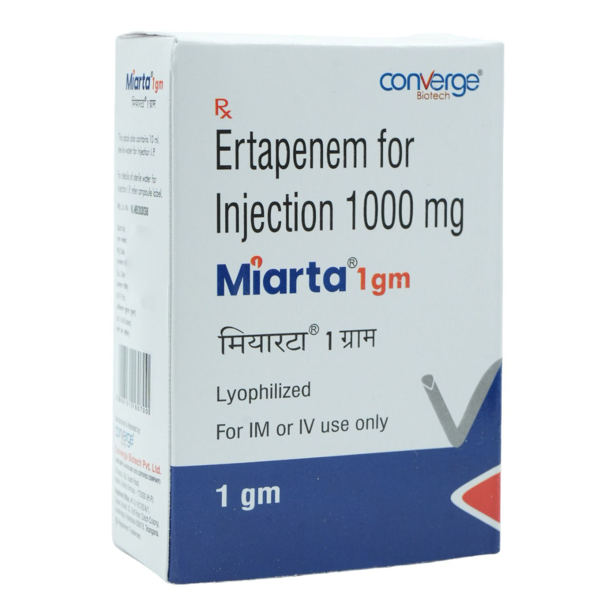 Miarta 1 gm Injection 1's Price, Uses, Side Effects, Composition ...