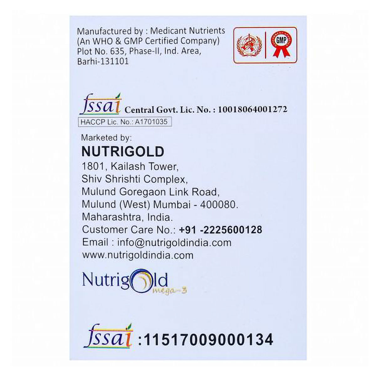 Micob Sugar Free Syrup | Uses, Side Effects, Price | Apollo Pharmacy