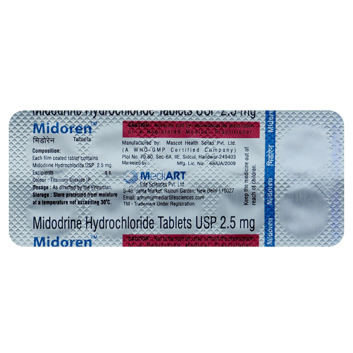 Midoren Tablet | Uses, Side Effects, Price | Apollo Pharmacy