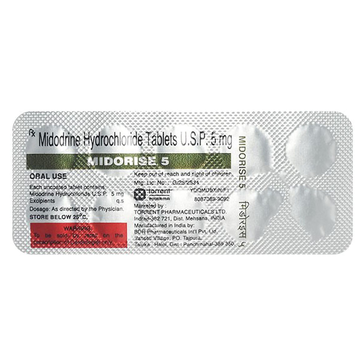 Midorise 5 Tab | Uses, Side Effects, Price | Apollo Pharmacy