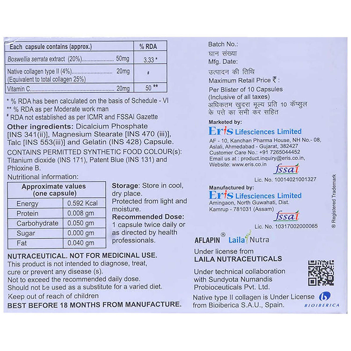 Mienta Plus Capsule 10's Price, Uses, Side Effects, Composition ...