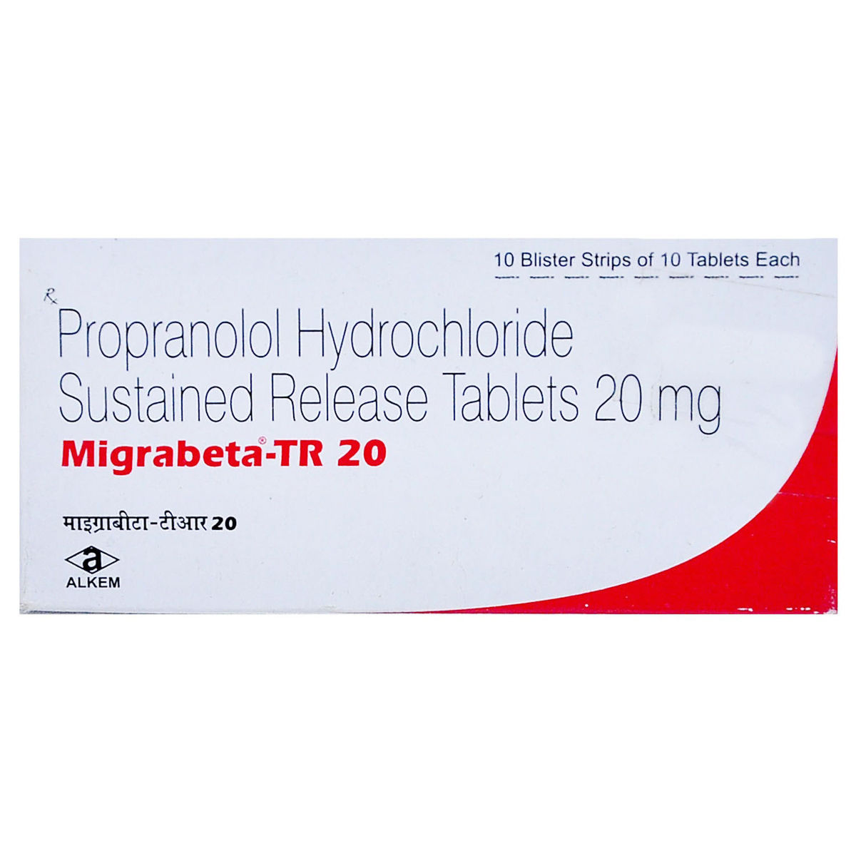 Migrabeta-TR 20 Tablet | Uses, Side Effects, Price | Apollo Pharmacy
