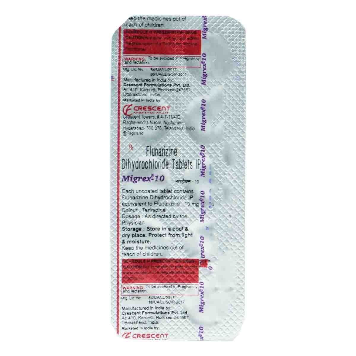 Migrex-10mg Tablet 10's Price, Uses, Side Effects, Composition - Apollo ...