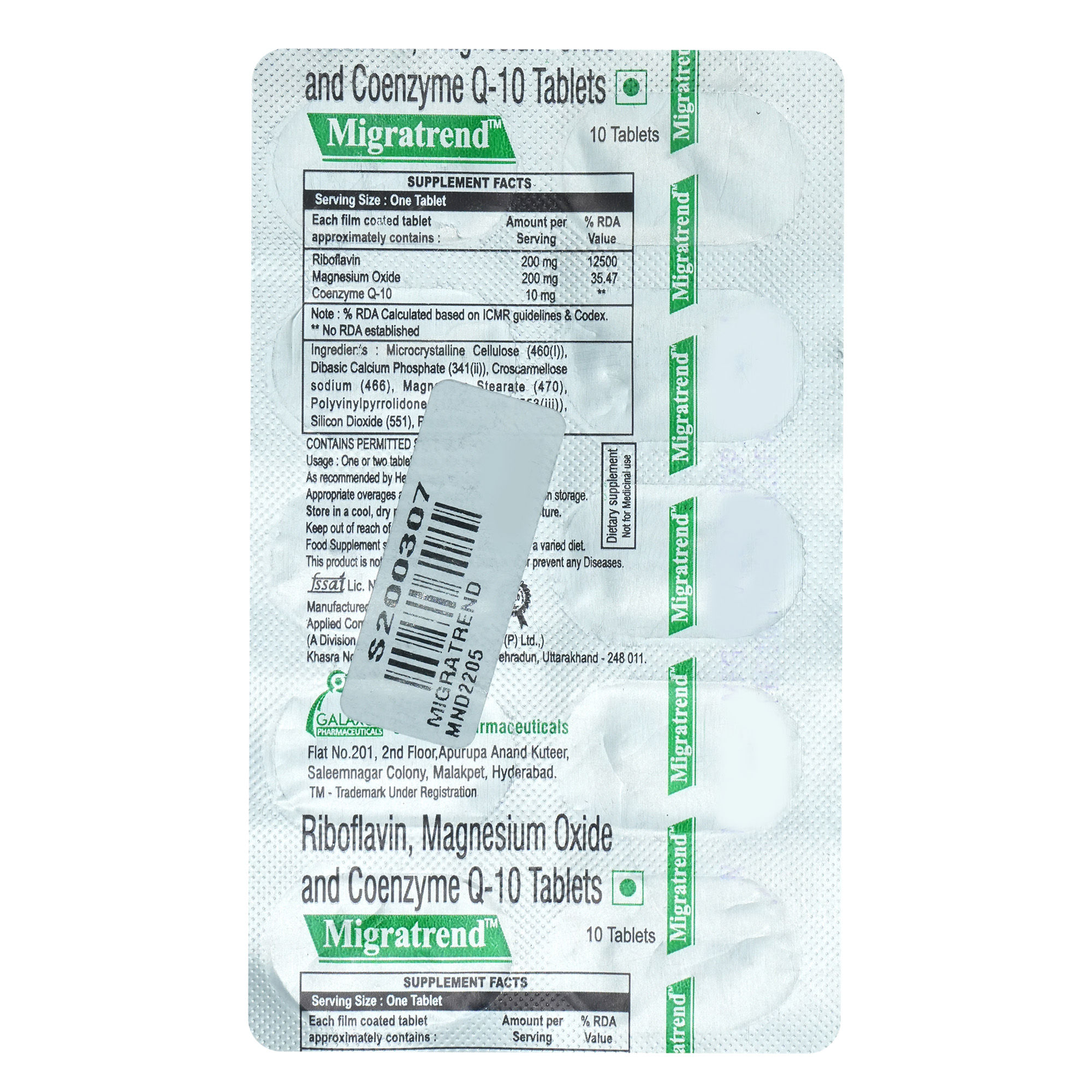 Migratrend Tablet | Uses, Side Effects, Price | Apollo Pharmacy