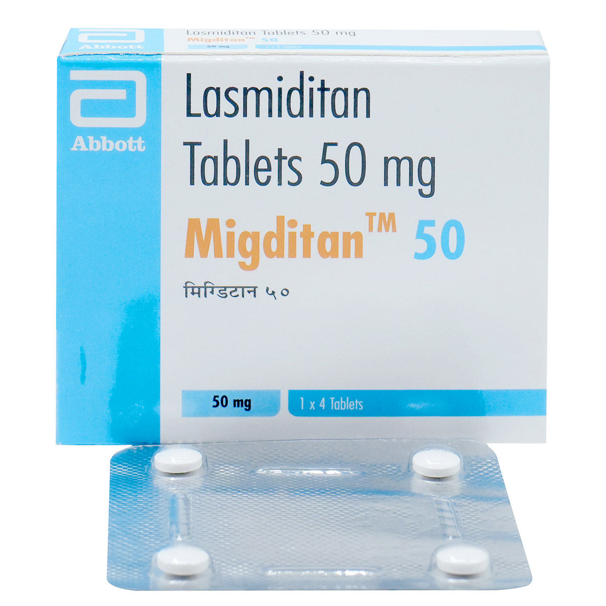 Migditan 50 Tablet 4's | Uses, Side Effects, Price | Apollo Pharmacy