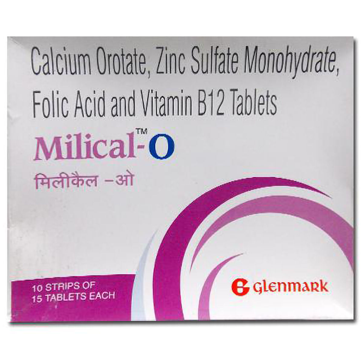 Milical-O Tablet | Uses, Side Effects, Price | Apollo Pharmacy