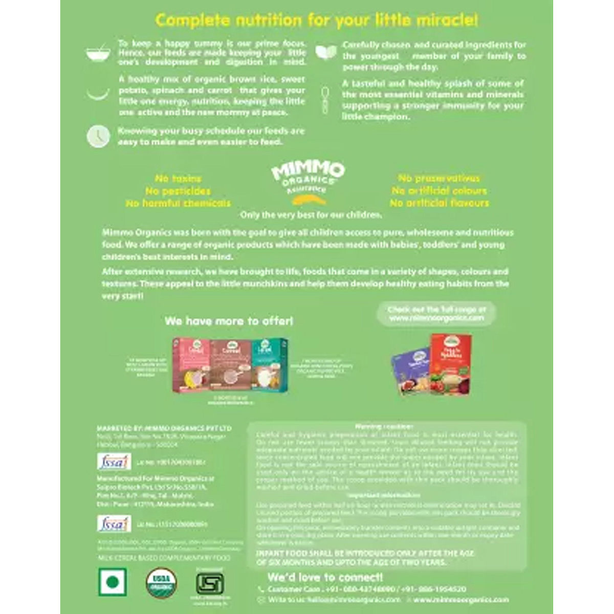 Mimmo Organics Organic Brown rice with Sweet Potato, Spinach and Carrot ...