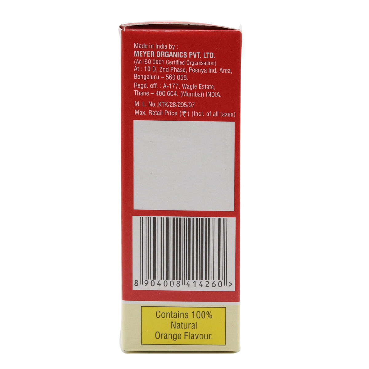 Mim-Z Orange Flavour Drops 15 ml Price, Uses, Side Effects, Composition ...