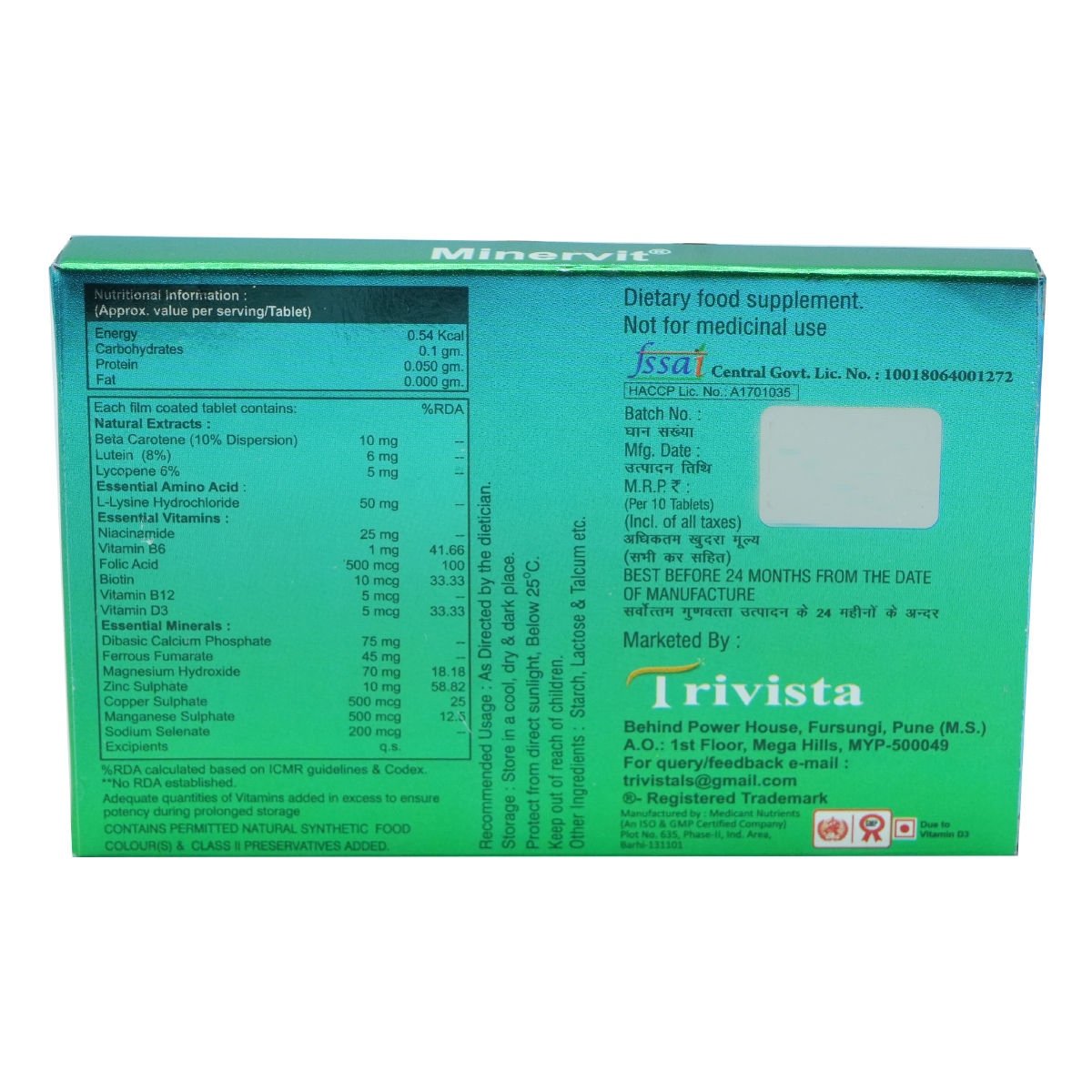 Minervit Tablet 10's Price, Uses, Side Effects, Composition - Apollo ...