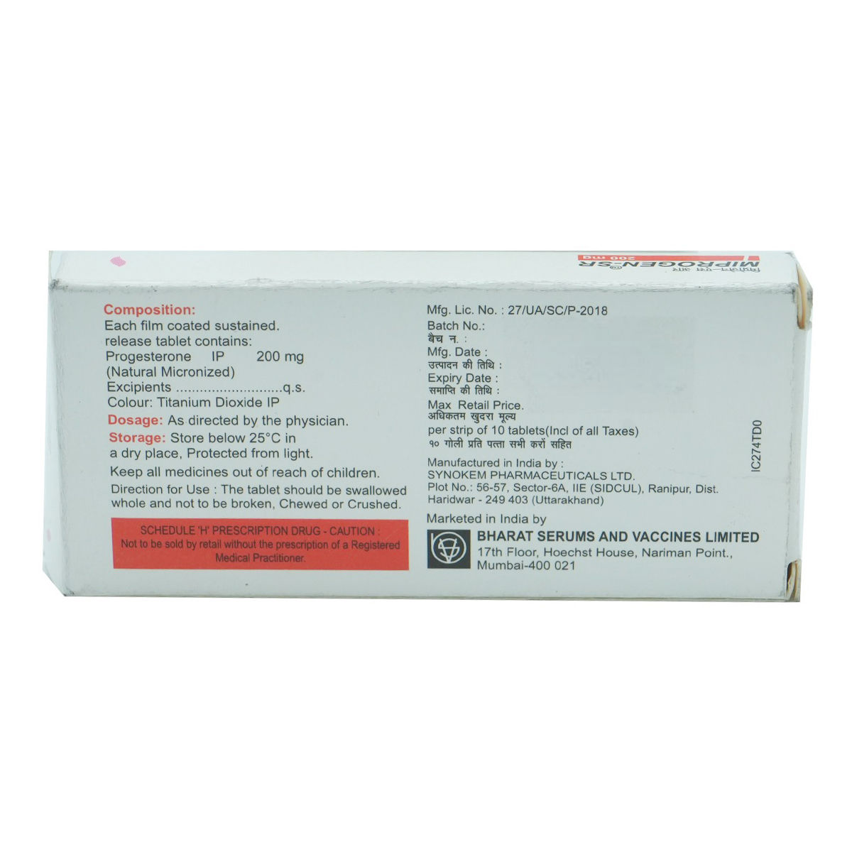 Miprogen SR 200 Tablet 10's Price, Uses, Side Effects, Composition ...