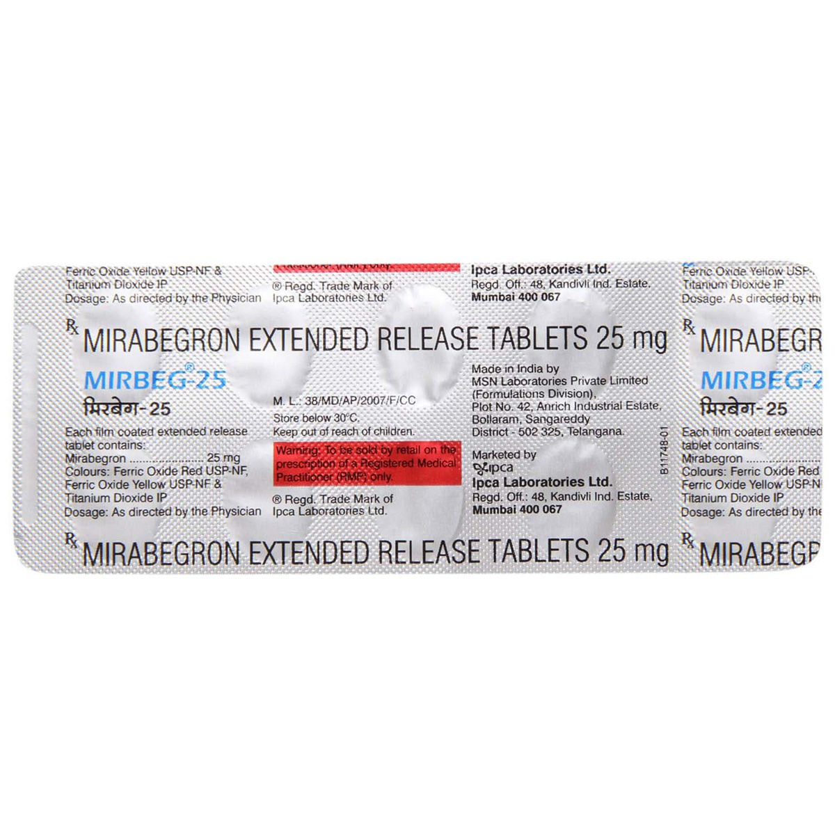 Mirbeg 25 ER Tablet | Uses, Side Effects, Price | Apollo Pharmacy