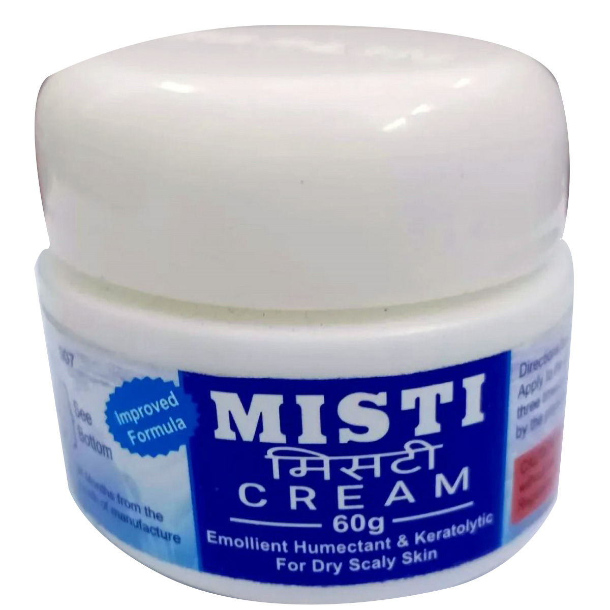 Misti Cream 60 gm Price, Uses, Side Effects, Composition - Apollo Pharmacy