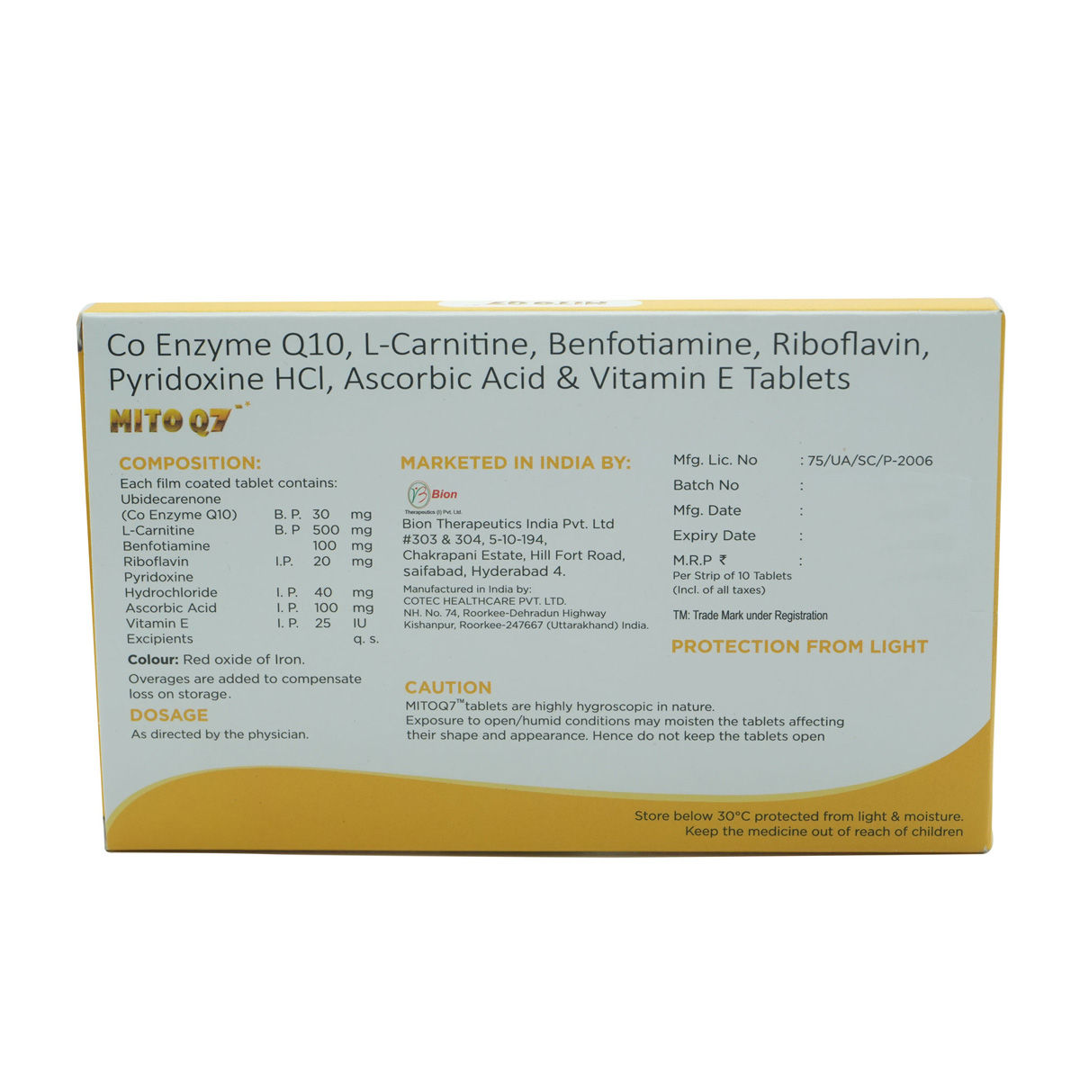 Mito Q7 Tablet 10's Price, Uses, Side Effects, Composition - Apollo ...