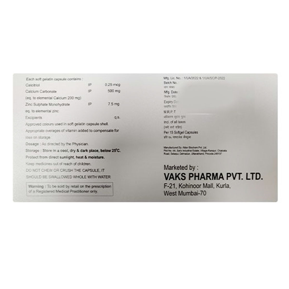 Mitocal-CT Softgel Capsule 15's Price, Uses, Side Effects, Composition ...